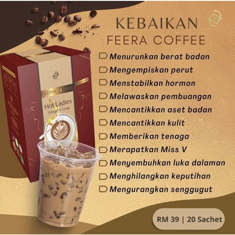 FEERA COFFEE (PREMIUM) | Shopee Malaysia
