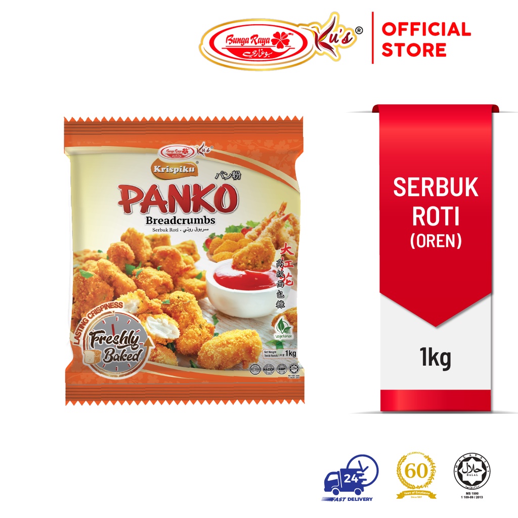 BUNGA RAYA KUS Panko Breadcrumb (Orange) 1kg || BUNGA RAYA KUS Serbuk ...