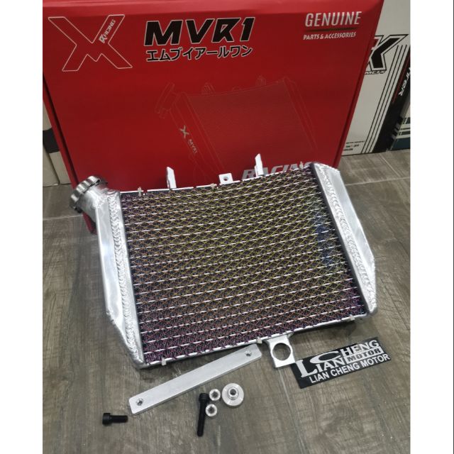 MVR1 RACING RADIATOR (GP/RC) Y15ZR / RS150 /LC135/ADV150/NVX155/SYM ...