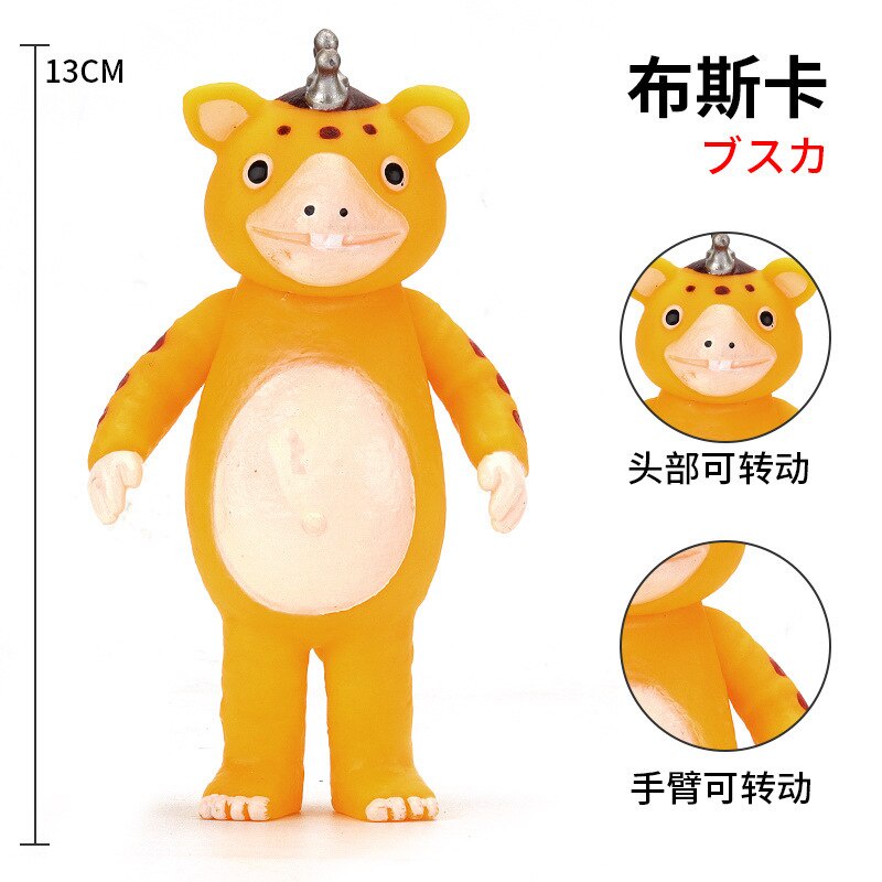 2022 Sell Like Hot 12-14cm Soft Rubber Booska Agile Tactician Hudram ...