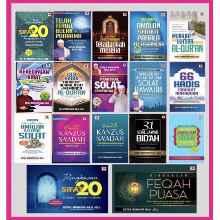 Buku 40 Hadis Amalan Sedikit Pahala Berganda Praktikal Solat Sifat 20 ...