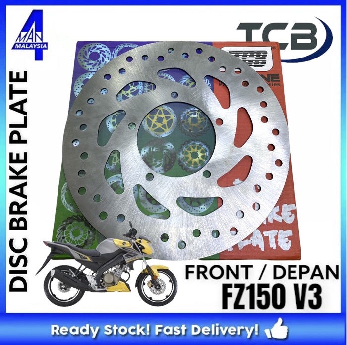FZ150 V1 V2 V3 DISC BRAKE PLATE DISK PLATE BRAKE DISC BRAKE DISK ...