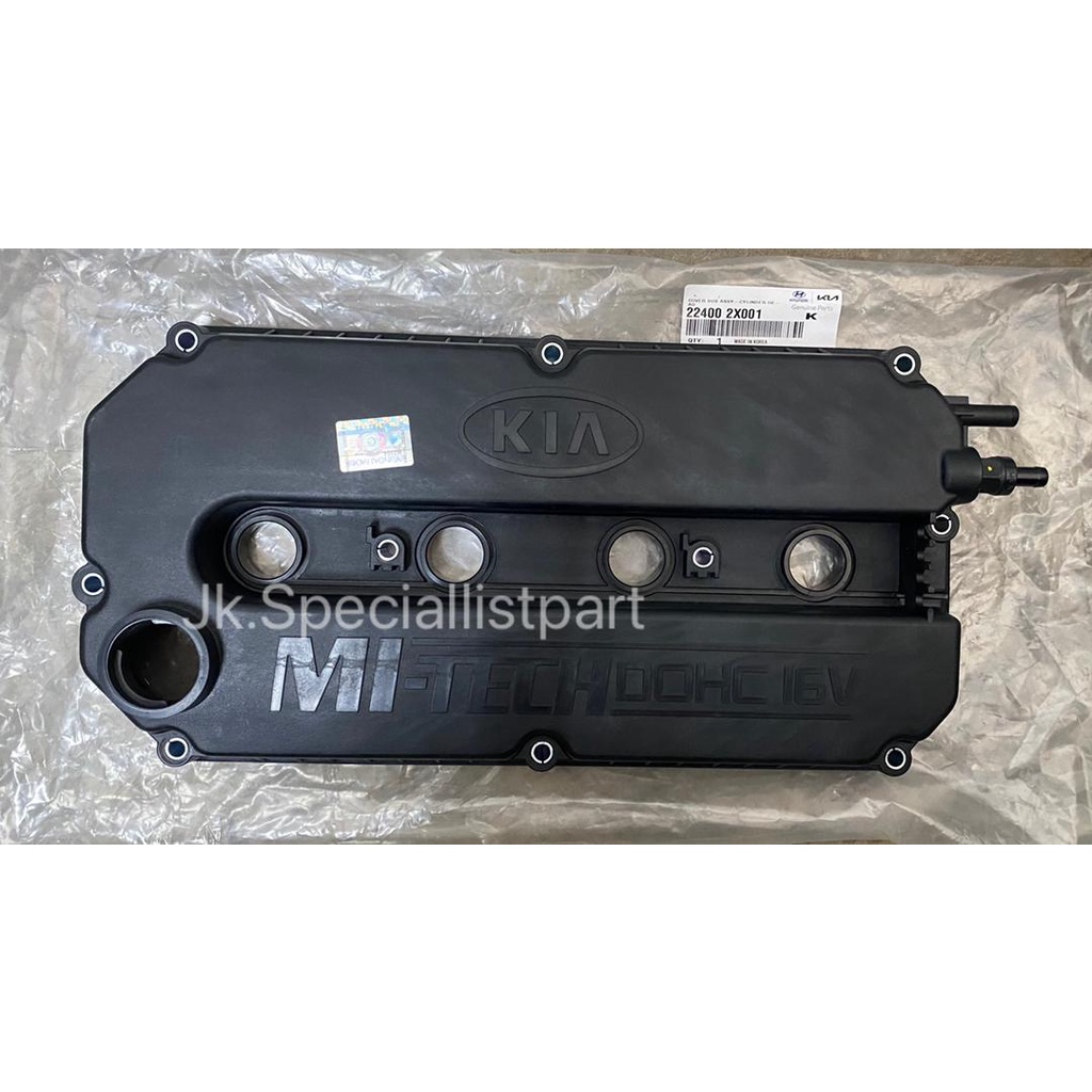 VALVE COVER / ROCKER COVER with GASKET GENUINE PART (ORIGINAL) [22400 ...