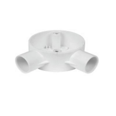 PVCLINK PCB PVC Box 1/2/3/4 Ways & Angle 20mm/25mm White (cupex ...