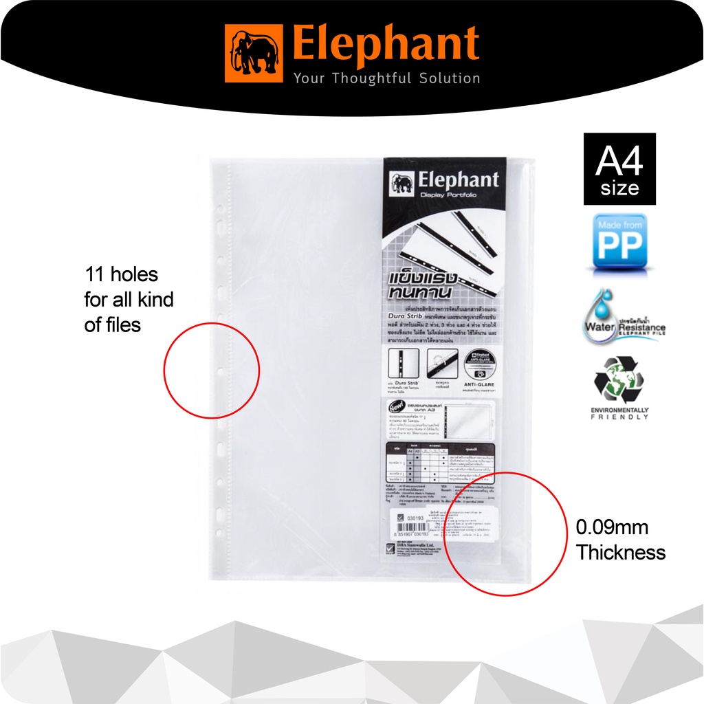 Elephant PP Clear Pocket Display And Sheet Protector 0.09mm A4 (10 ...