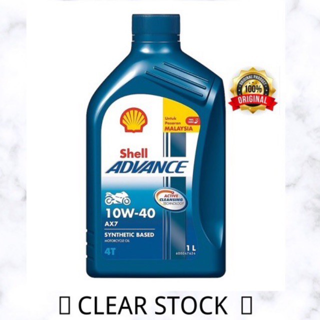 🔥AX7🔥pasaran malaysia 100%original shell | Shopee Malaysia
