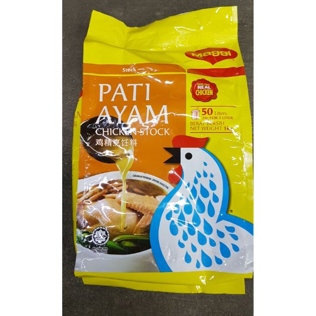 Maggi Perasa Ayam/ Chicken Stock 1kg/pkt | Shopee Malaysia