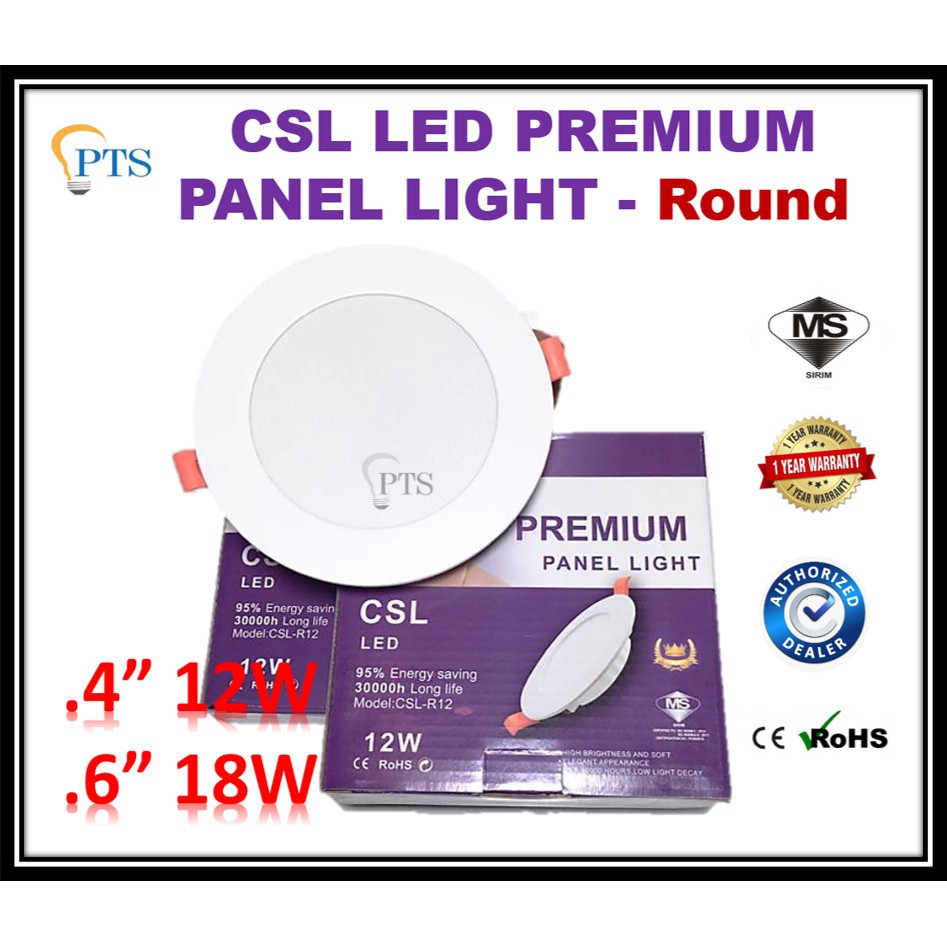SIRIM APPROVED CSL LED PREMIUM Downlight - 4" 12W / 6" 18W - ROUND ...