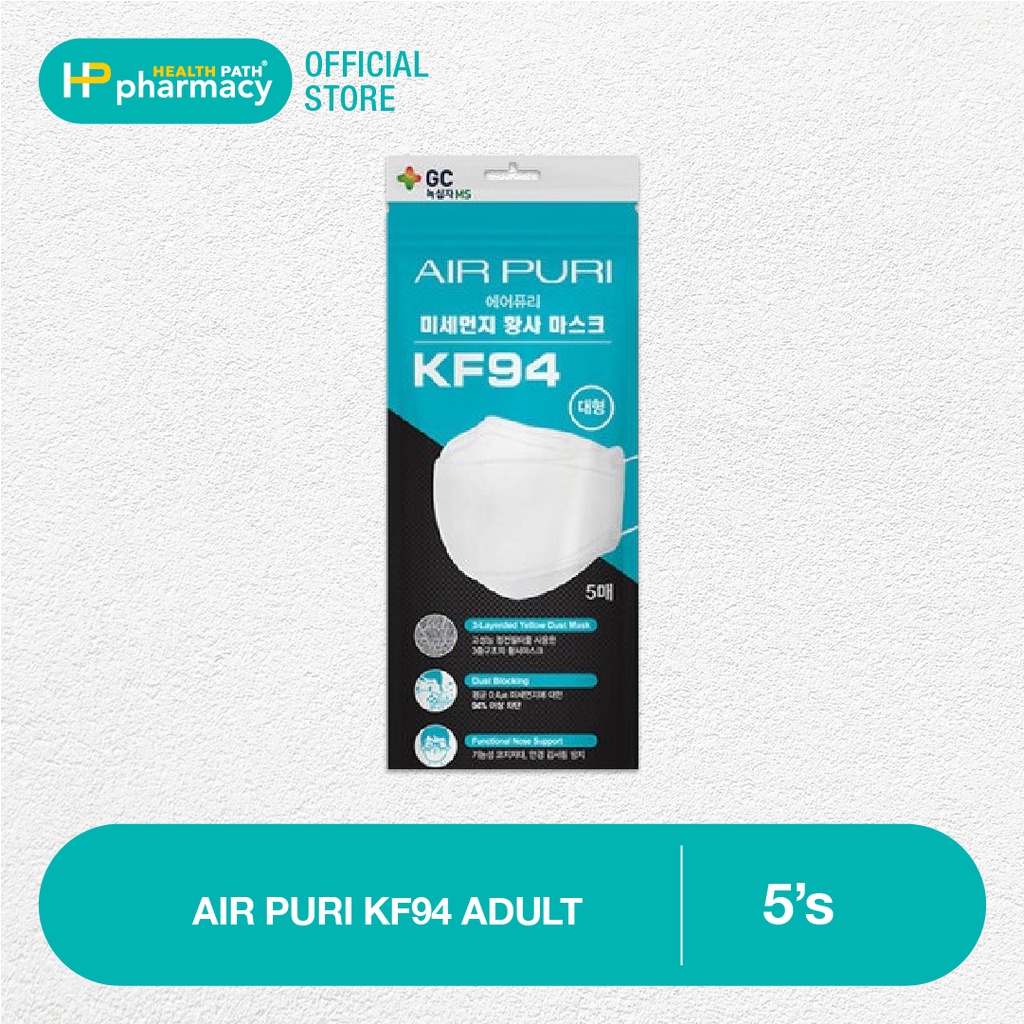 AIR PURI KF94 ADULT 5's | Shopee Malaysia