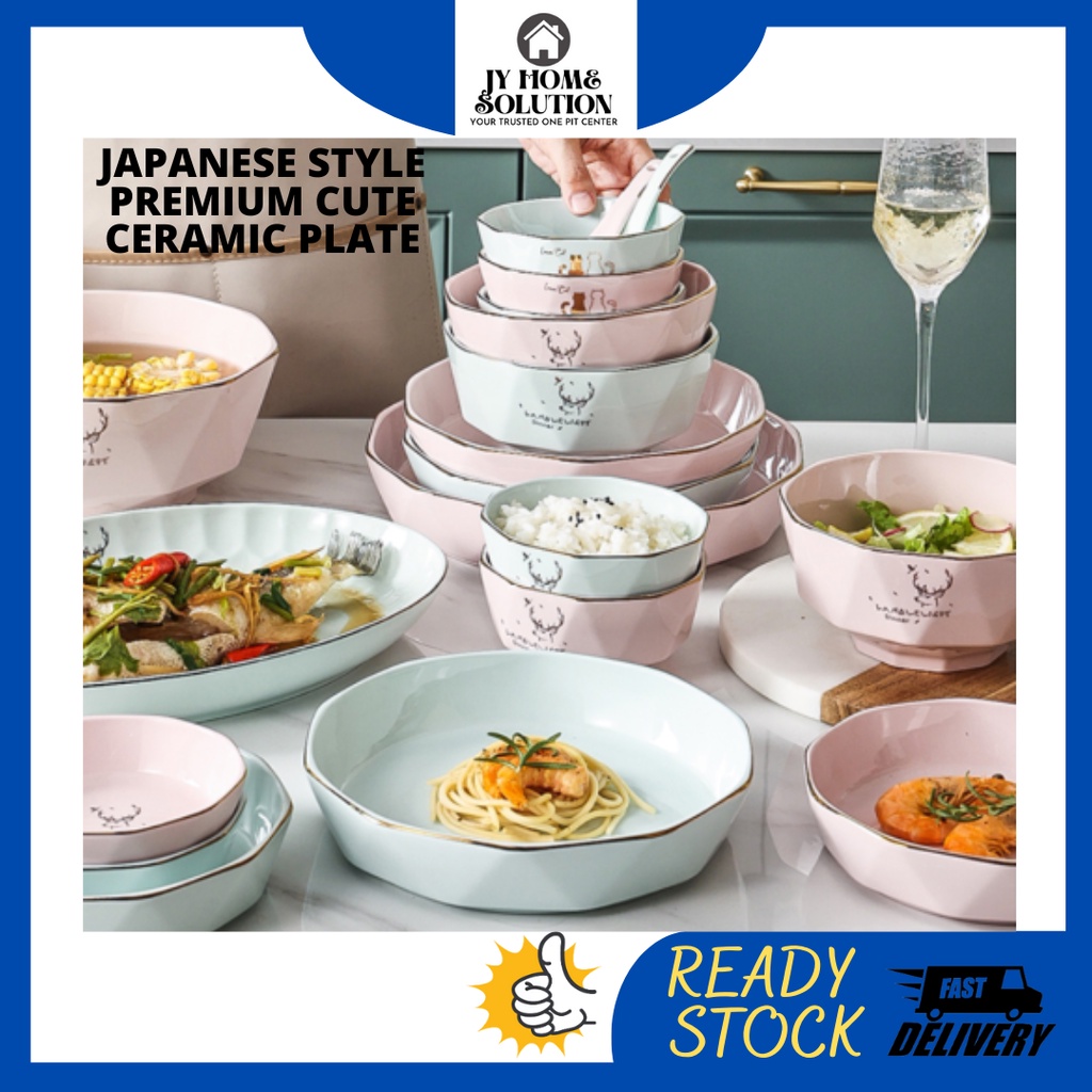 [READY STOCK] Japanese Style Ceramic Cute Premium Luxury Pink Gold Deer ...