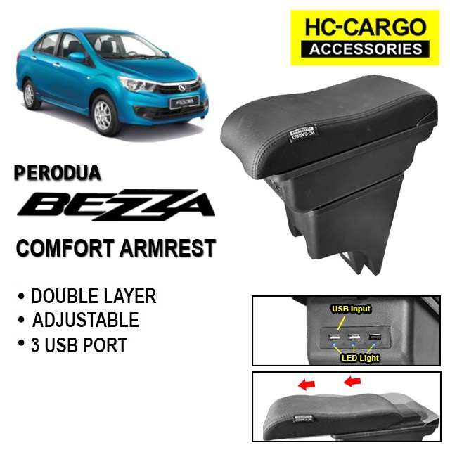 Perodua Bezza HC-13 Comfort Adjustable ArmRest (3 USB) | Shopee Malaysia