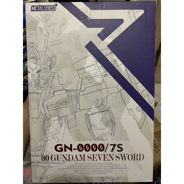 Metal Gear 1/100 (Metal build) - 00 Raiser, 00 Seven Sword, 00 Seven ...