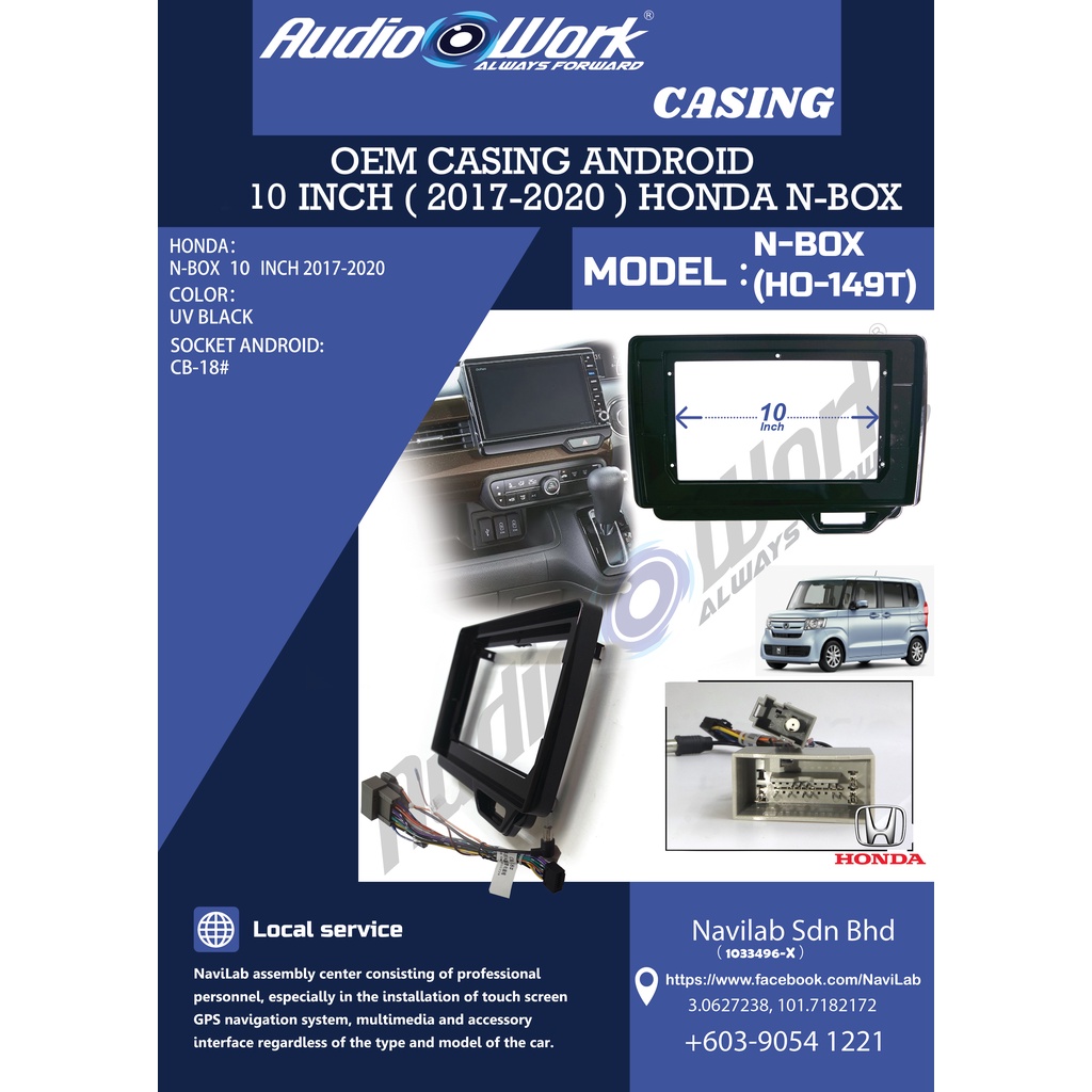 Honda NBox N-Box 2017-2020 10 Honda NBox N-Box 2017-2020 10