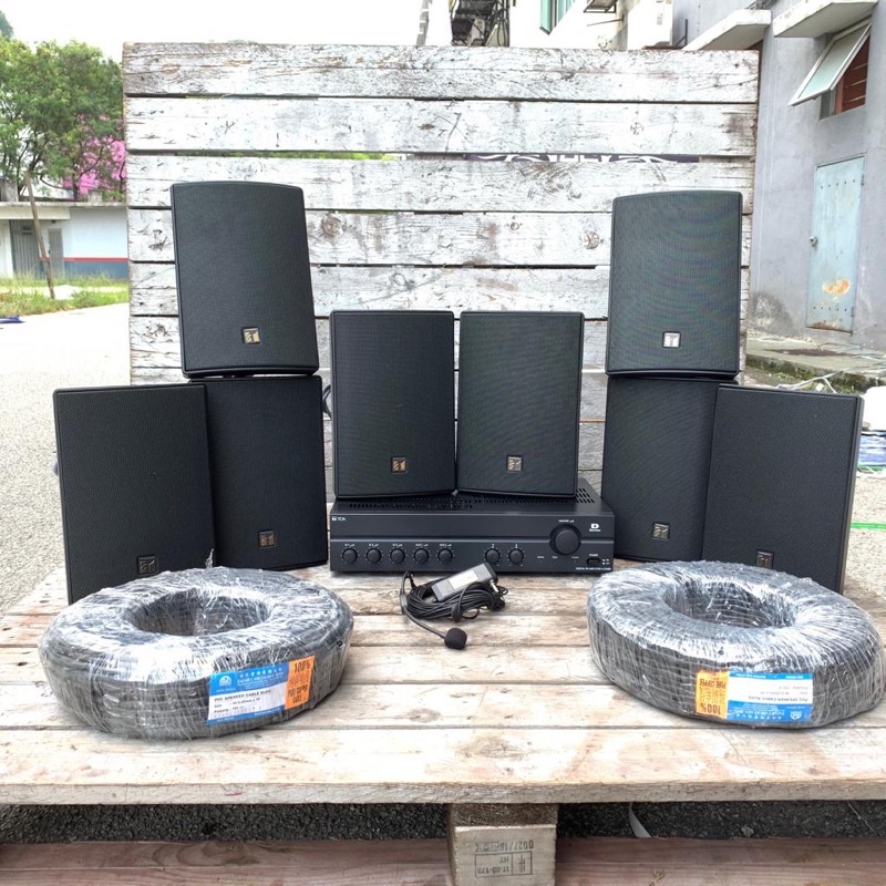 TOA PA SISTEM Masjid / Surau PA Sistem SET TOA | Shopee Malaysia