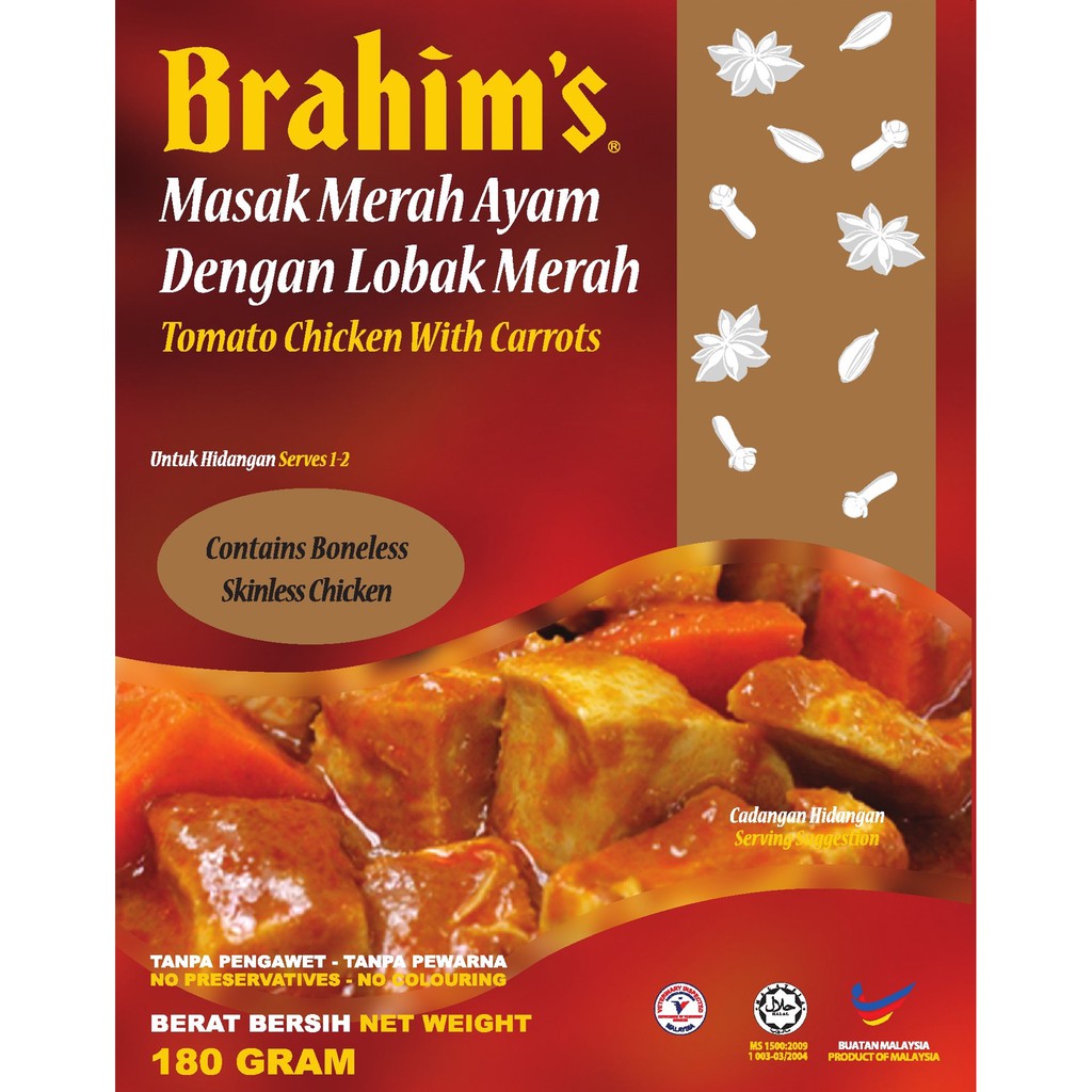 Brahim's Meals Ready To Eat 180g Brahim Brahims MRTE Instant Travel ...