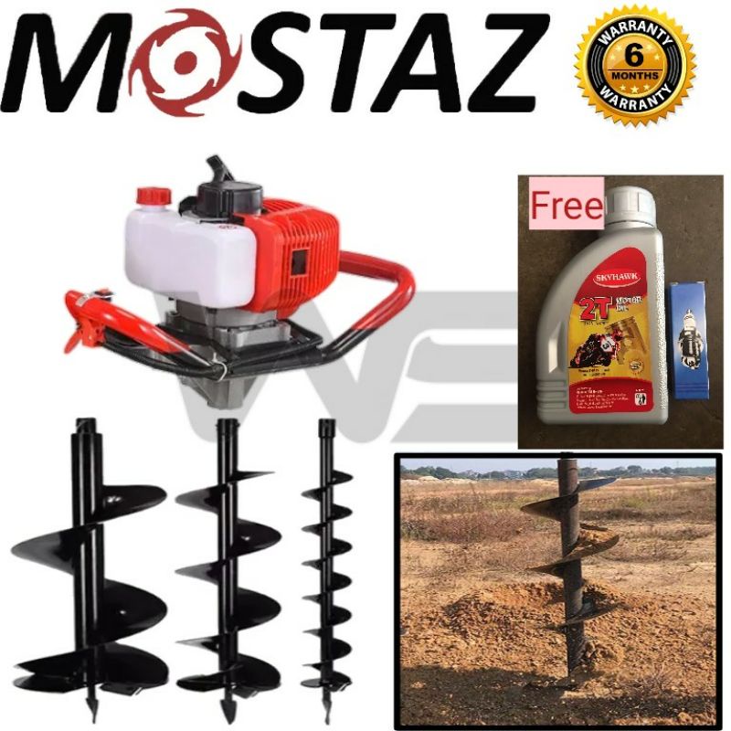 MOSTAZ JAPAN MSAG52 Gasoline Earth Auger Drill | Shopee Malaysia