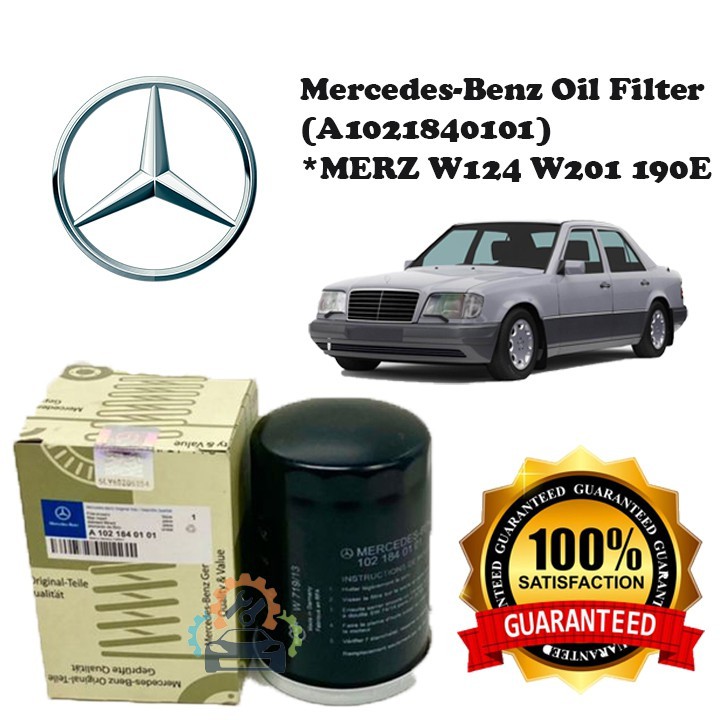 MERCEDES BENZ W124 OIL FILTER A1021840101 | Shopee Malaysia