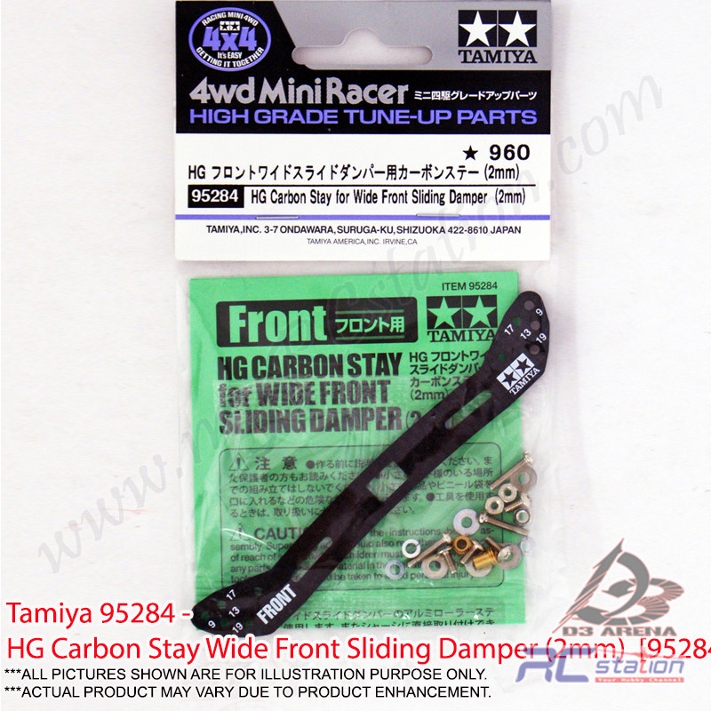 Tamiya #95284 - Mini 4WD HG Carbon Stay for Wide Front Sliding Damper ...