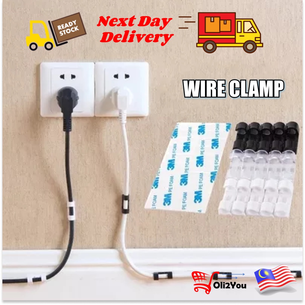 Self Adhesive Stick Wire Organizer Line Cable Clip Desk Wire Clamp ...
