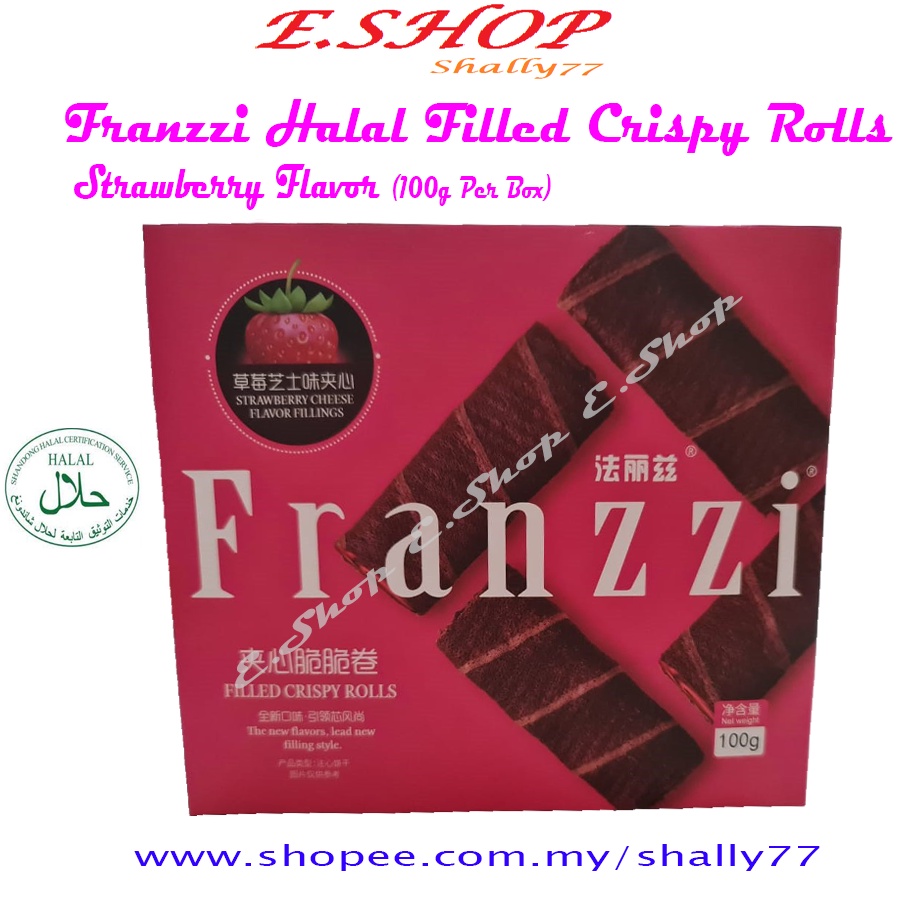 Franzzi 100G Filled Crispy Rolls/Franzzi 115G Cookie (Halal) | Shopee ...