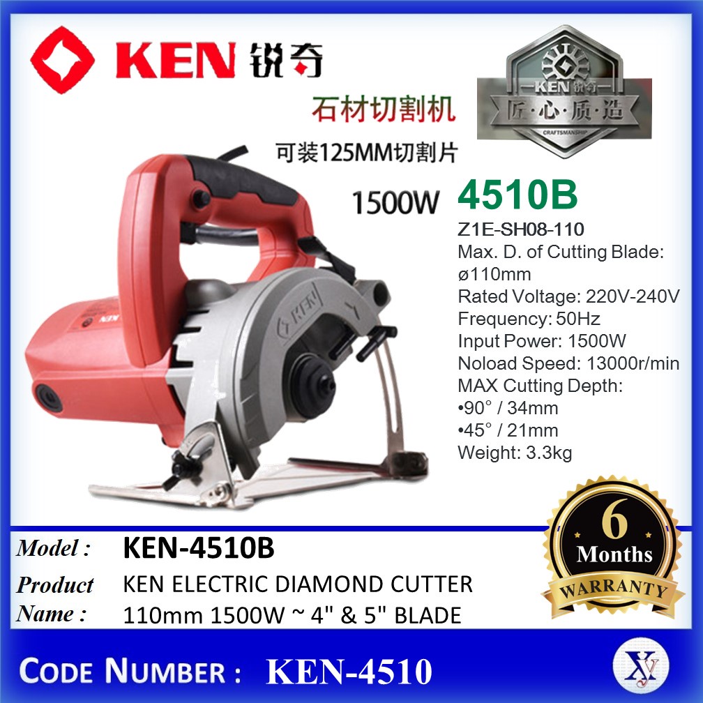 KEN-4510 | KEN 4510B KEN ELECTRIC DIAMOND CUTTER - 110mm 1500W | CAN ...