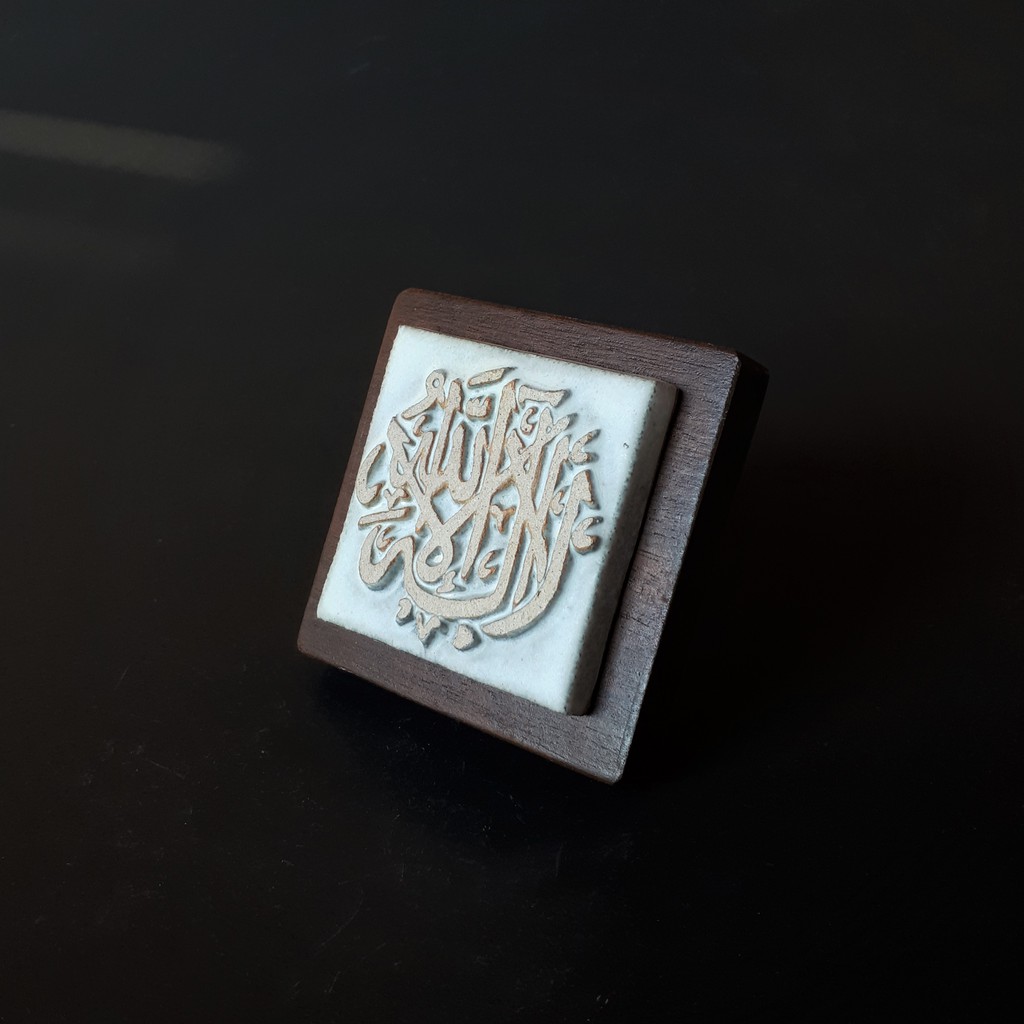 Keceramics Arabic Calligraphy / Khat Zikir Handmade Ceramic Tile Wooden ...