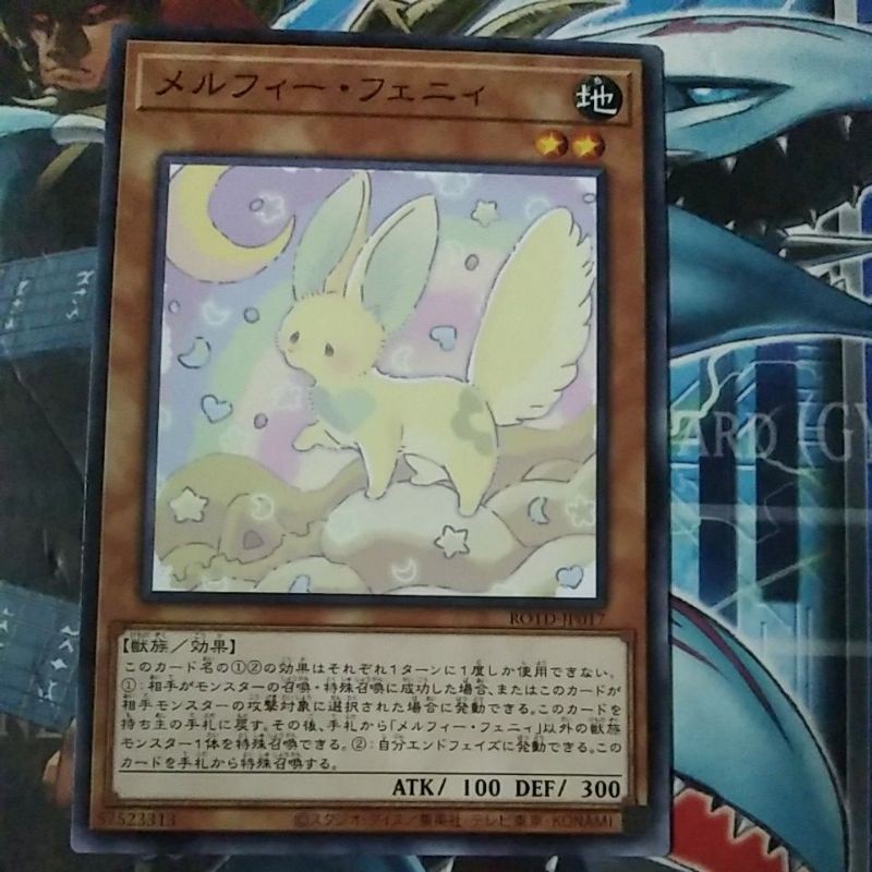 Yugioh Card 游戏王 Melffy Fenny ROTD-JP017 | Shopee Malaysia