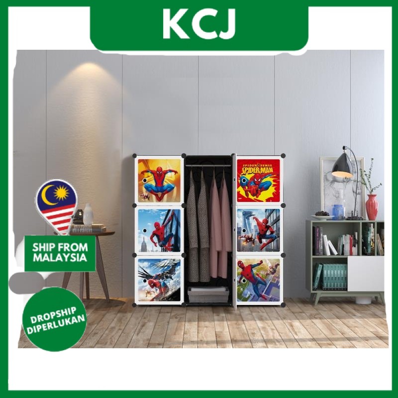 Almari Karton DIY Children Cartoon Cabinet Wardrobe Foldable Rack ...