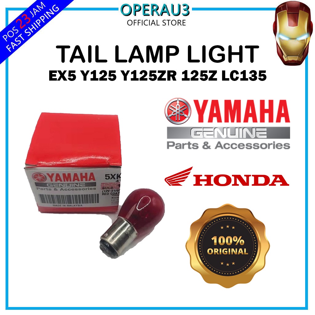 TAIL LAMP LIGHT BULB RED MENTOL MERAH BELAKANG EX5 Y125 Y125ZR 125Z ...