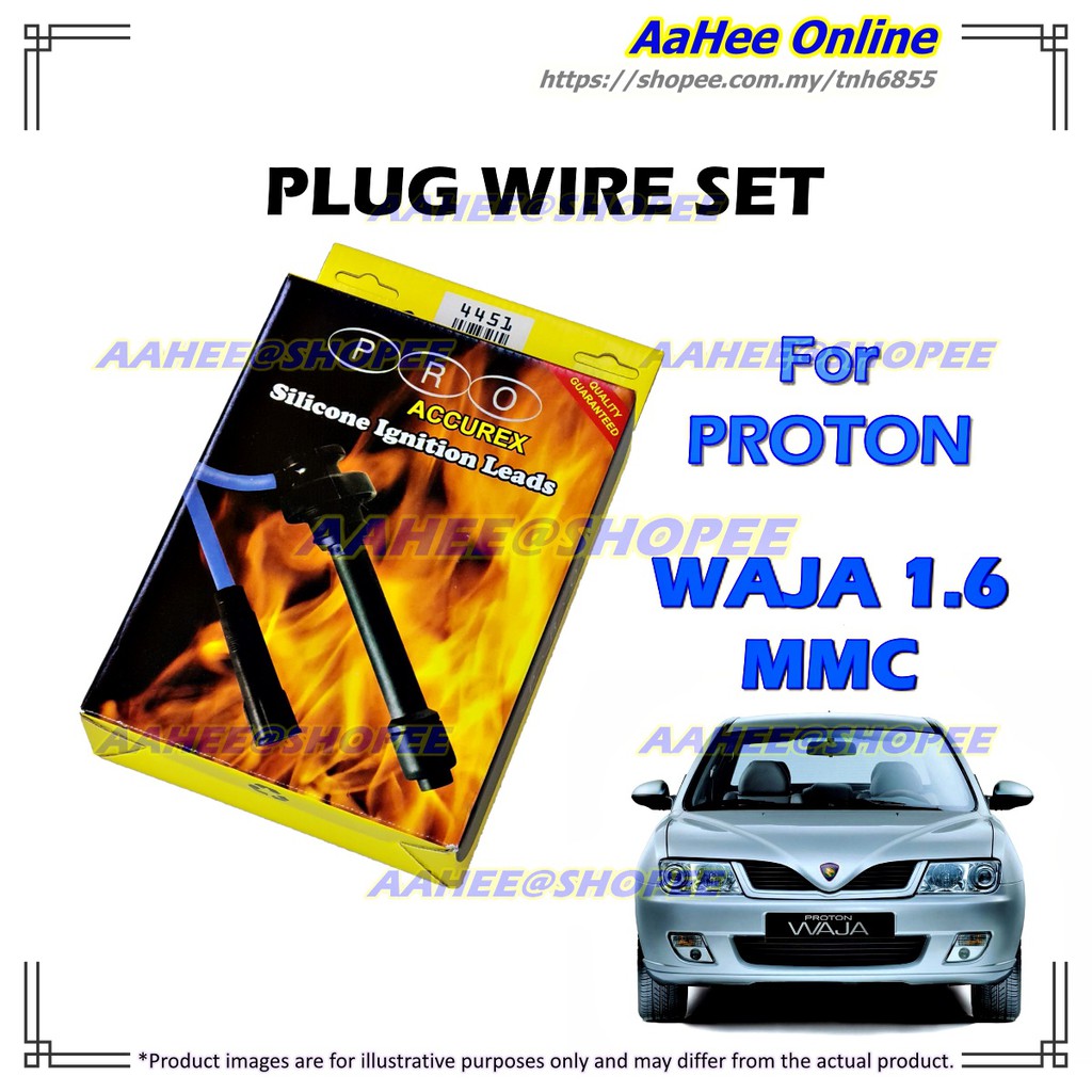 Proton WAJA 1.6 *MMC 4G18 Plug Wire Set / Ignition Coil Cable (Silicone ...