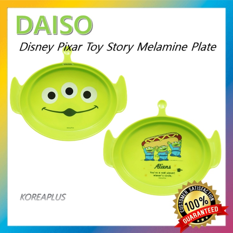 [DAISO] Disney Pixar Toy Story Melamine Plate Alien/ Hot Dog | Shopee ...