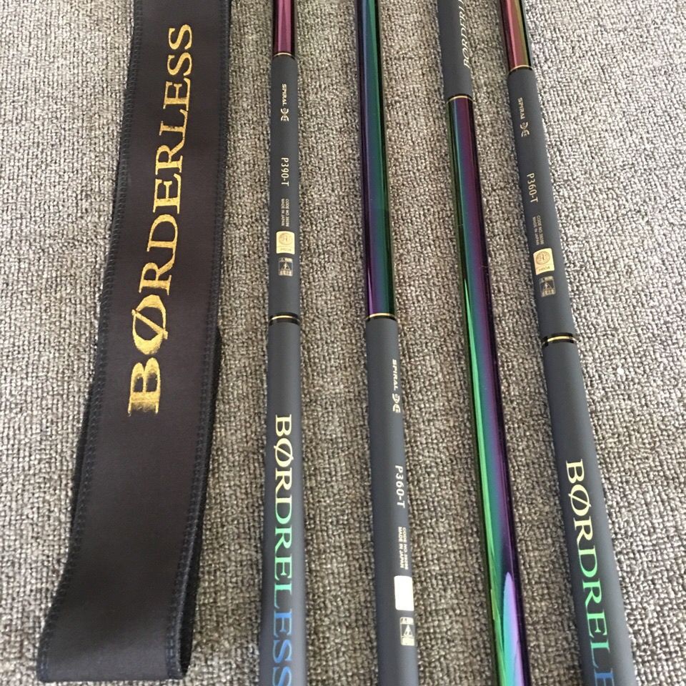 Master GLP Rainbow Version Big Four-Section Fishing Rod 19-Tuning Black ...