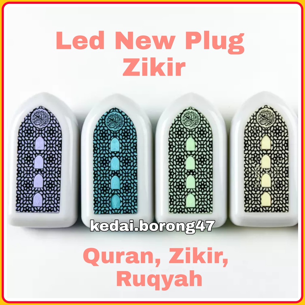 LED Plug Zikir Surah Manzil Ruqyah Al Quran Plug In AUTO PLAY 24 JAM ...