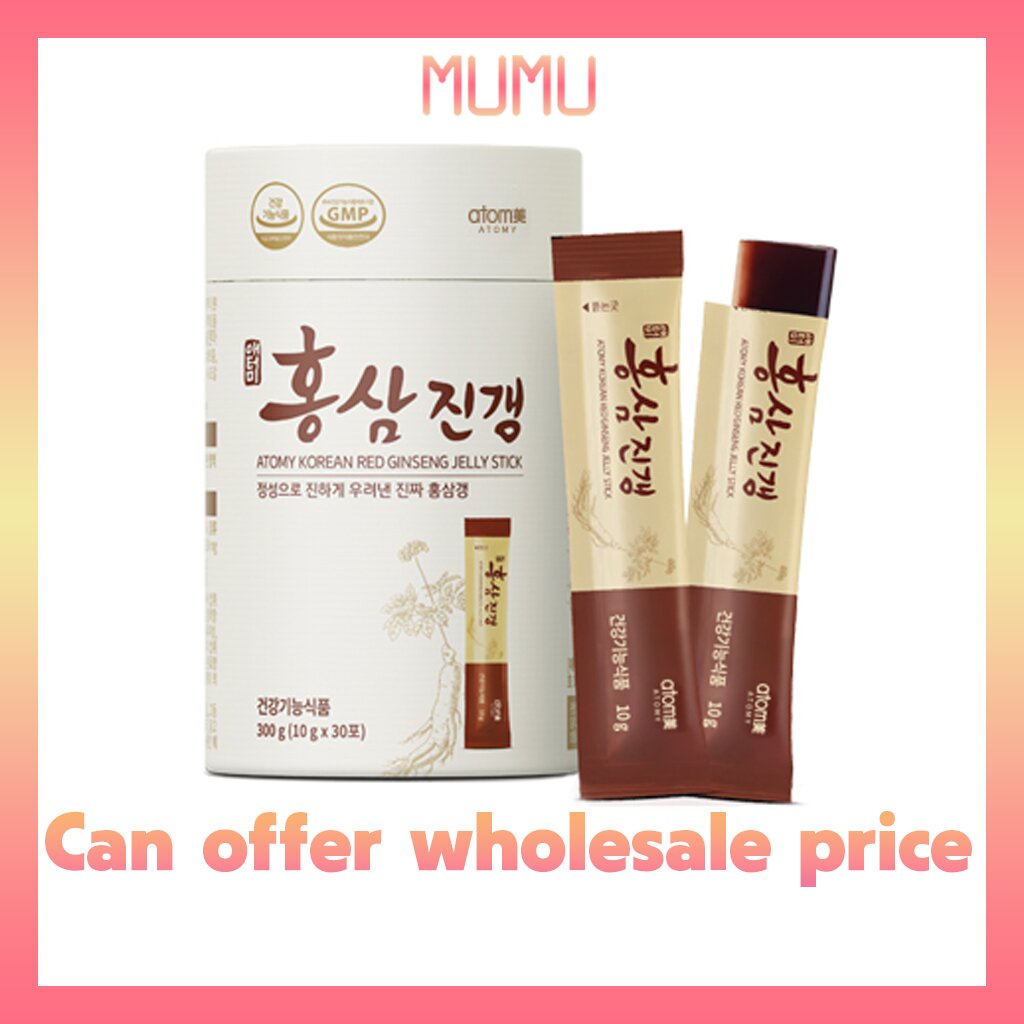 Atomy / Red Ginseng Jelly Stick (30ea/1box) / 300g From Korea / Korea version | Shopee Malaysia