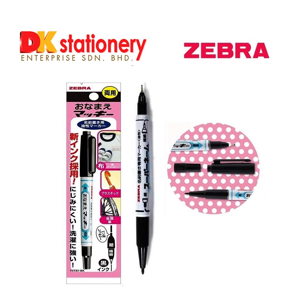 Zebra Permanent Twin Marker Amphibious Black | Shopee Malaysia