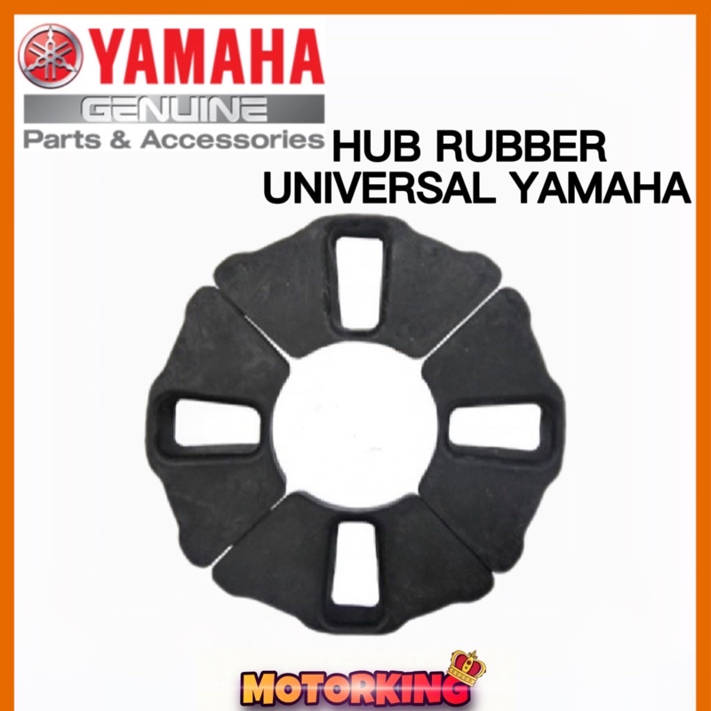 HUB RUBBER UNIVERSAL GETAH HUB UNIVERSAL YAMAHA LC135 V1-V6 Y15ZR V1 V2 ...