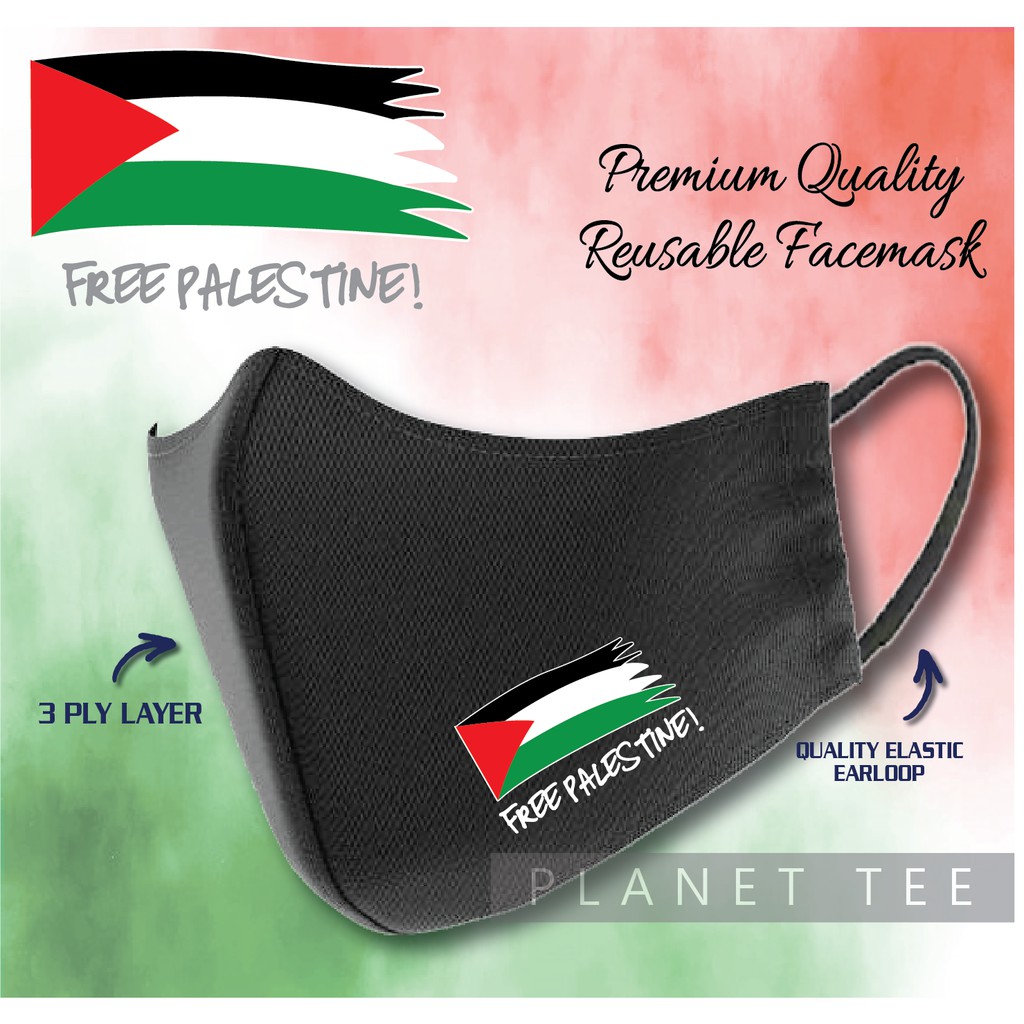 Washable Face Mask 3Ply PALESTINE FLAG Logo Premium Quality Reusable ...