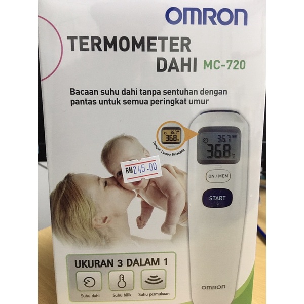 Omron forehead thermometer MC-720 (original dari farmasi) warranty 1 ...