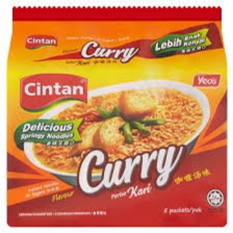 cintan instant noodles assorted flavour(75g x5s) | Shopee Malaysia
