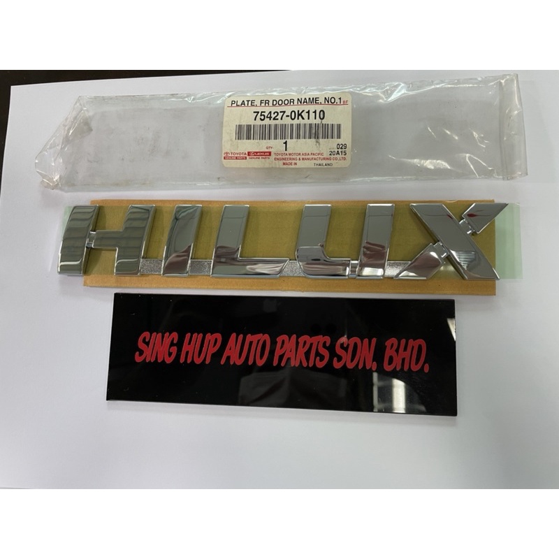Toyota HILUX Logo Emblem 75427-0K110 | Shopee Malaysia