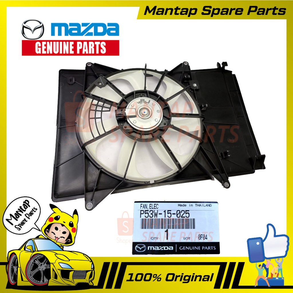 MAZDA GENUINE PARTS AUTOMOTIVE REPLACEMENT RADIATOR COOLING FAN MOTOR ...