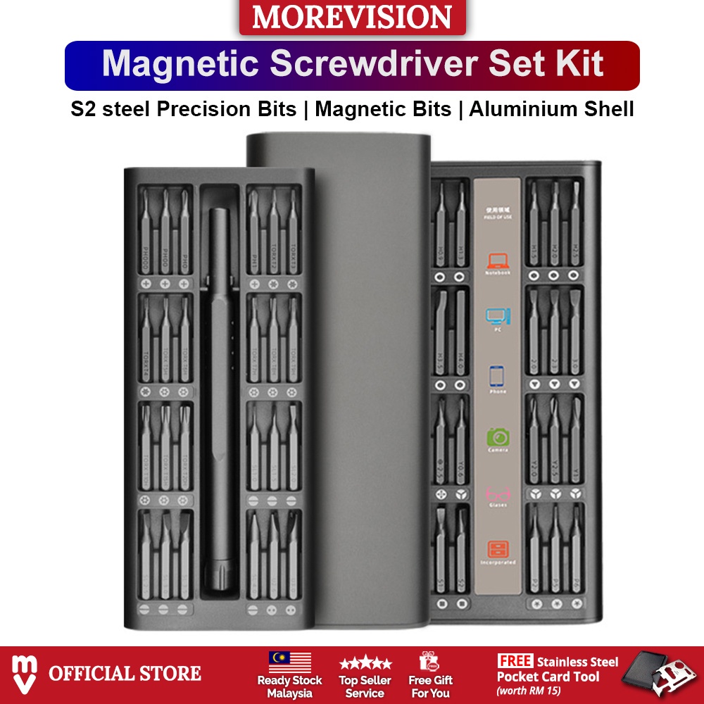 25/49pcs Magnetic Precision Screwdriver Set Kit Phone Watch Electronic ...