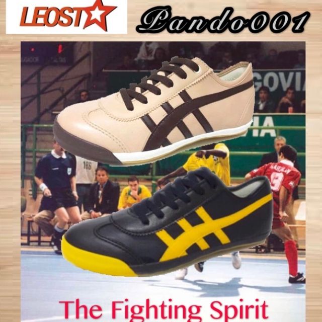 Leo Pando Futsal / Top Kualiti Kasut Futsal Pando | Shopee Malaysia