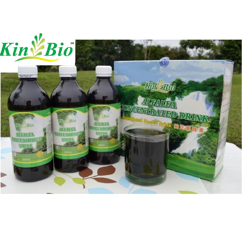 Kin Bio Alfalfa Concentrated Drink 苜蓿叶绿素浓缩饮品 - Triple Pack 3瓶装 | Shopee ...