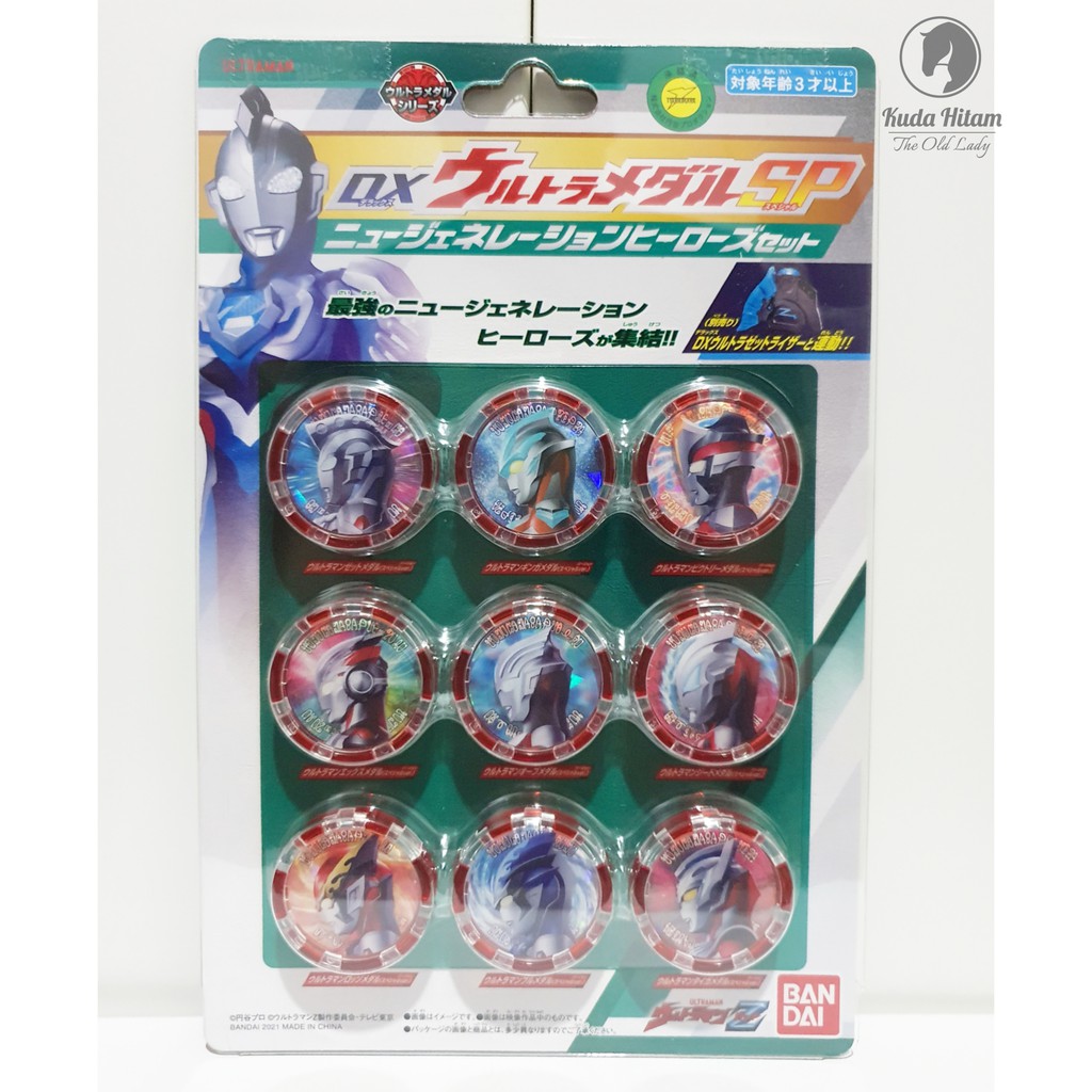 Bandai Ultraman Z DX Ultra Medal SP New Generation Heroes Set | Shopee ...