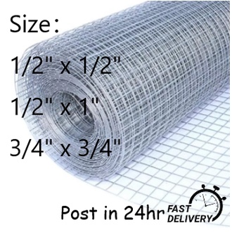 3' x 50' Galvanized BRC Welded Iron Wire Mesh Net Netting /Dawai Jaring/ Jaring Dawai/Jaring ...