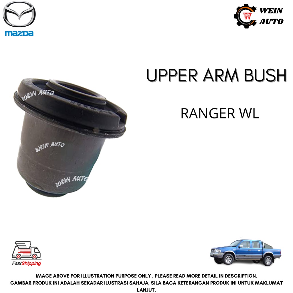 MAZDA GENUINE PART UPPER ARM BUSH (1PC) FOR FORD RANGER WL | Shopee ...
