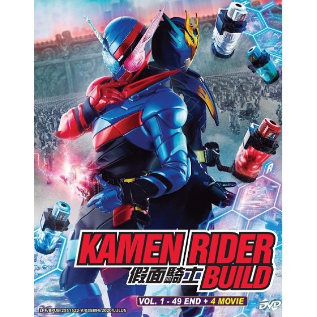 Kamen Rider Build Vol.1-49 End DVD | Shopee Malaysia