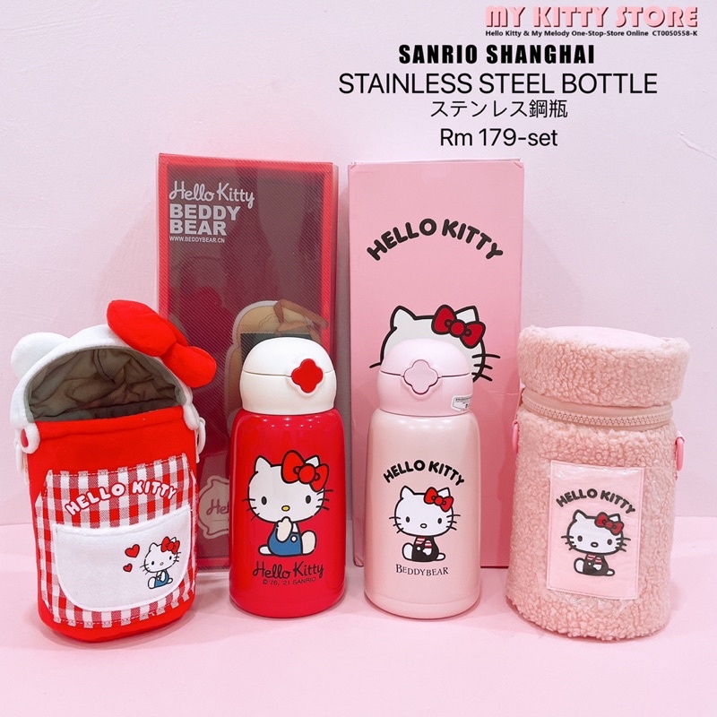 Beddybear Shanghai X Sanrio Hello Kitty Stainless Steel Bottle Vacuum Flask Bottle Set with ...