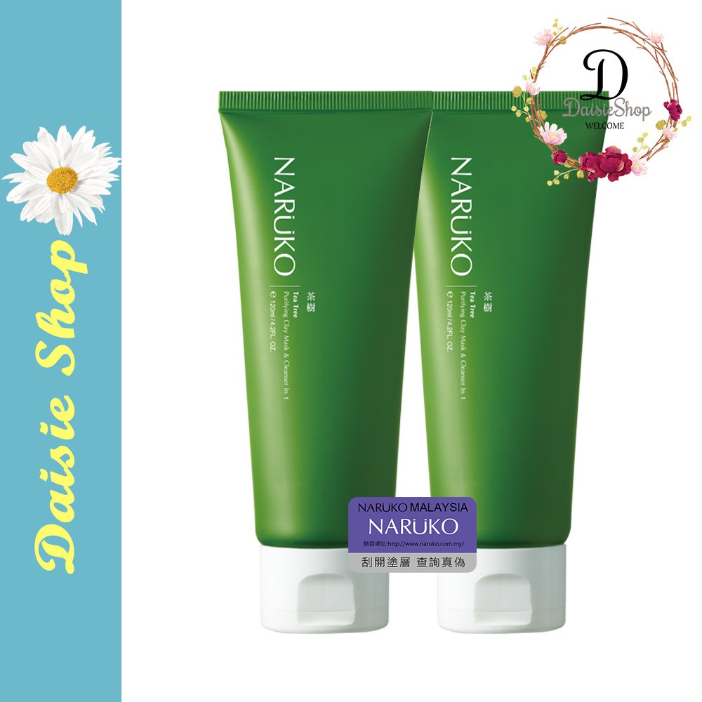 [Naruko Twin Pack] Tea Tree Purifying Clay Mask & Cleanser In1 (120g ...